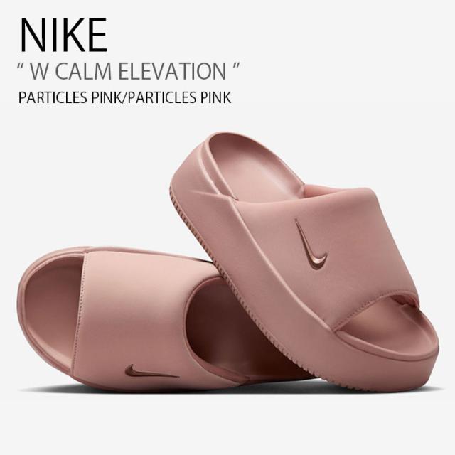 NIKE ナイキ レディース スライドサンダル W CALM ELEVATION カーム エレベーション HJ5601-601 ピンク シャワーサンダル 女性用