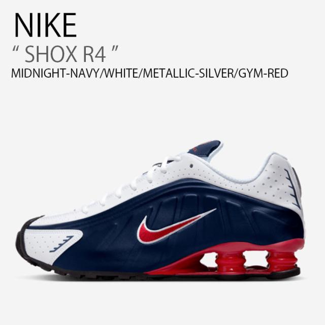 NIKE ナイキ スニーカー SHOX R4 ショックス HQ1988-400 ローカット ネイビー ホワイト シルバー レッド メンズ レディース