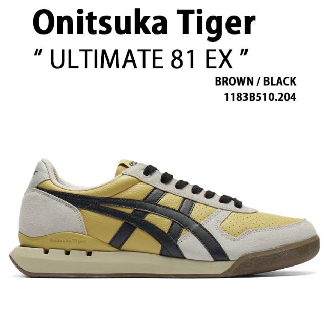 Onitsuka Tiger オニツカタイガー メンズ スニーカー ULTIMATE 81 EX BROWN BLACK 1183B510.204 シューズ アルティメット81 ブラック