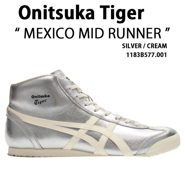 Onitsuka Tiger オニツカタイガー メンズ スニーカー MEXICO MID RUNNER 1183B577.020 シューズ メキシコ ミッドランナー ミッドカット