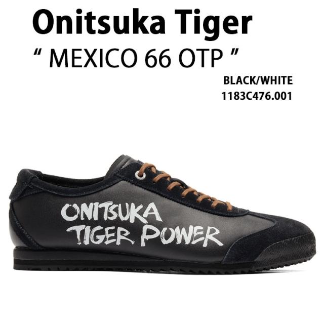 Onitsuka Tiger オニツカタイガー スニーカー MEXICO 66 OTP BLACK 1183C476.001 シューズ メキシコ66 ブラック メンズ レディース