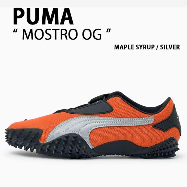 PUMA プーマ スニーカー MOSTRO OG 397330-07 ORANGE SILVER シューズ モストロOG オレンジ シルバー メンズ レディース