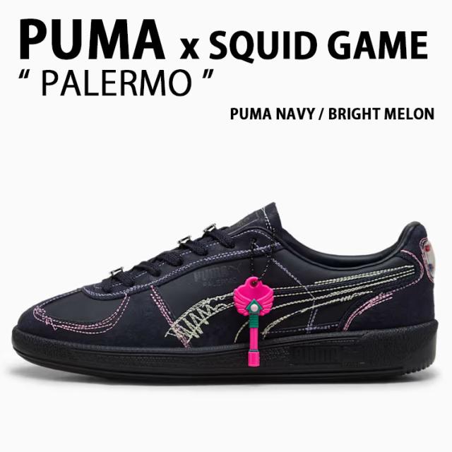PUMA プーマ スニーカー イカゲーム PALERMO SQUID GAME 403859-01 NAVY PINK シューズ パレルモ ネイビー ピンク メンズ レディース