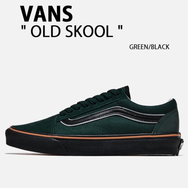 VANS バンズ スニーカー OLD SKOOL GREEN BLACK V36CF BBS オールドスクール グリーン ブラック スエード ローカット