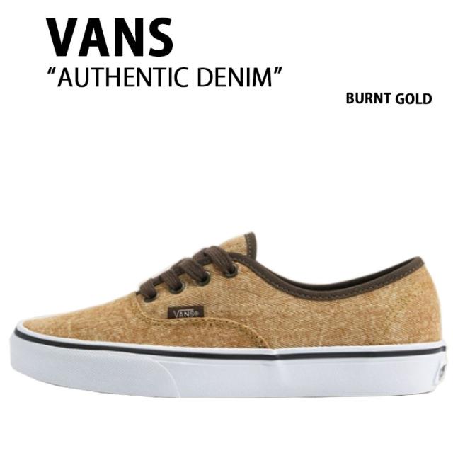 VANS バンズ スニーカー AUTHENTIC DENIM BURNT GOLD VN000D7YEMJ オーセンティック デニム バーント ゴールド 男性用 女性用