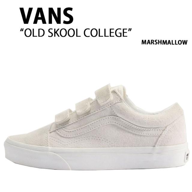 VANS バンズ スニーカー OLD SKOOL COLLEGE MARSHMALLOW VN000DB0CCZ オールドスクール カレッジ マシュマロ 女性用