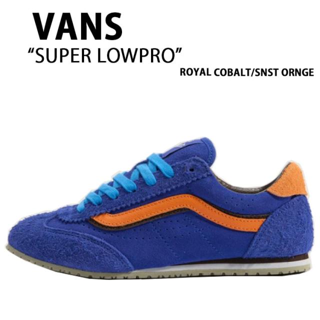 VANS バンズ スニーカー SUPER LOWPRO  COBALT SNST ORNGE VN000E89GH6 スーパー ロープロ ロイヤル コバルト サンセット オレンジ 男性用 女性用