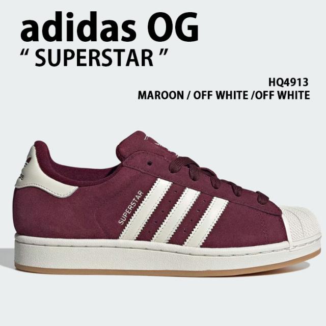 adidas Originals アディダス オリジナルス スニーカー SUPERSTAR HQ4913 MAROON シューズ スーパースター スウェード マルーン バーガンディー ワインレッド メンズ レディース