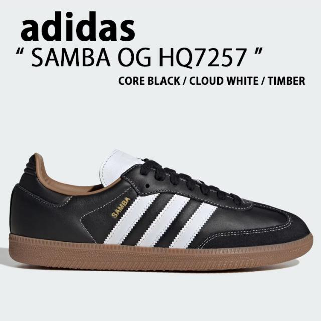 adidas originals アディダス スニーカー SAMBA OG HQ7257 BLACK WHITE シューズ サンバOG ブラック ホワイト Tトゥ メンズ レディース