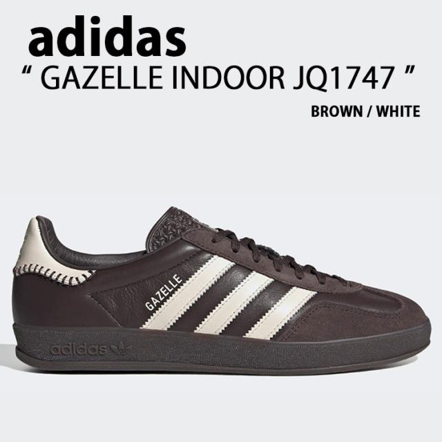 adidas originals アディダス スニーカー GAZELLE INDOOR JQ1747 シューズ ガゼルインドア ブラウン テラス系 Tトゥ メンズ レディース