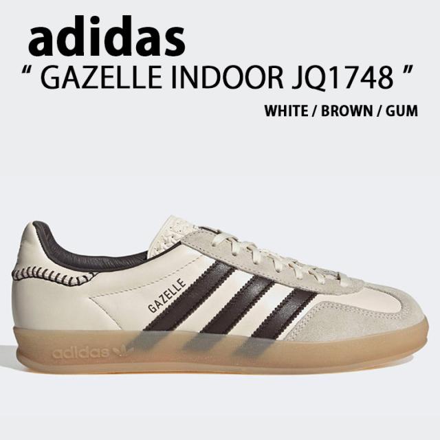 adidas originals アディダス スニーカー GAZELLE INDOOR JQ1748 シューズ ガゼルインドア ホワイト テラス系 Tトゥ メンズ レディース