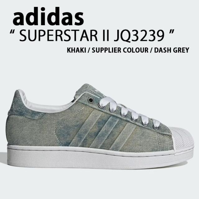 adidas originals アディダス スニーカー SUPERSTAR II JQ3239 KHAKI GREY シューズ スーパースターII スーパースター2 カーキ グレー