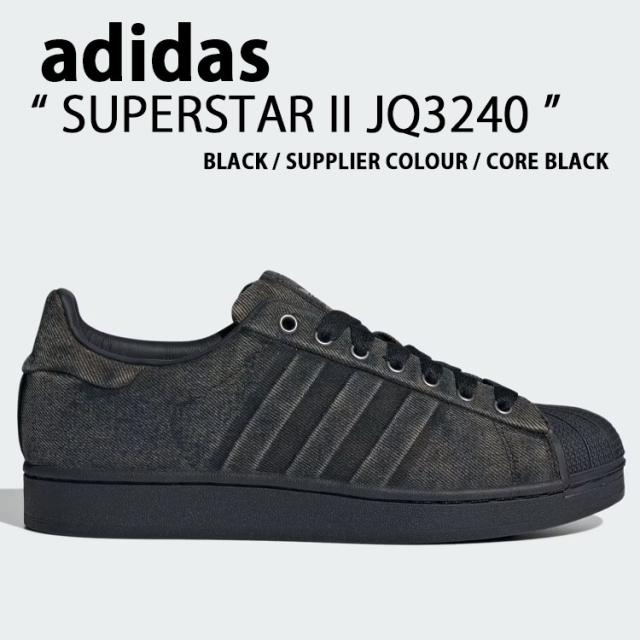 adidas originals アディダス スニーカー SUPERSTAR II JQ3240 BLACK シューズ スーパースターII スーパースター2 メンズ レディース