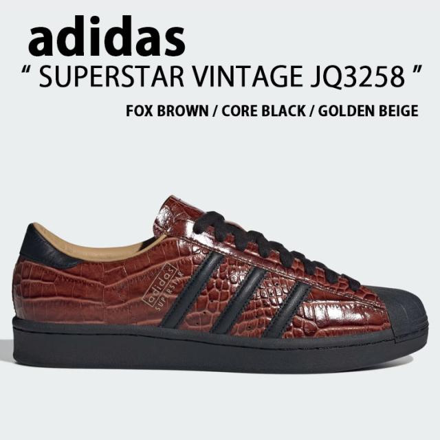 adidas originals アディダス スニーカー SUPERSTAR VINTAGE JQ3258 BROWN BLACK シューズ スーパースタービンテージ ブラウン ブラック