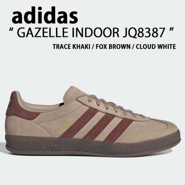 adidas originals アディダス スニーカー GAZELLE INDOOR JQ8387 BROWN シューズ ガゼルインドア ブラウン スエード メンズ レディース