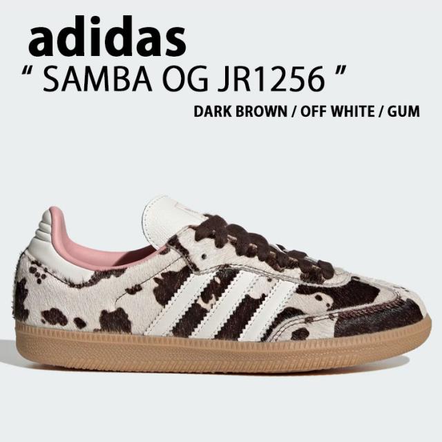 adidas originals アディダス スニーカー SAMBA OG JR1256 BROWN WHITE シューズ サンバOG ブラウン ホワイト Tトゥ メンズ レディース