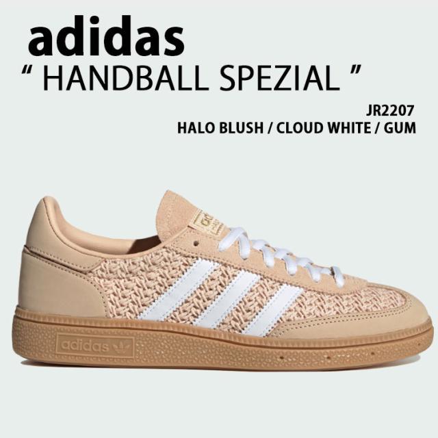 adidas originals アディダス スニーカー HANDBALL SPEZIAL JR2207 シューズ ハンドボールスペツィアル Tトゥ ハローブラッシュ くすみ メンズ レディース