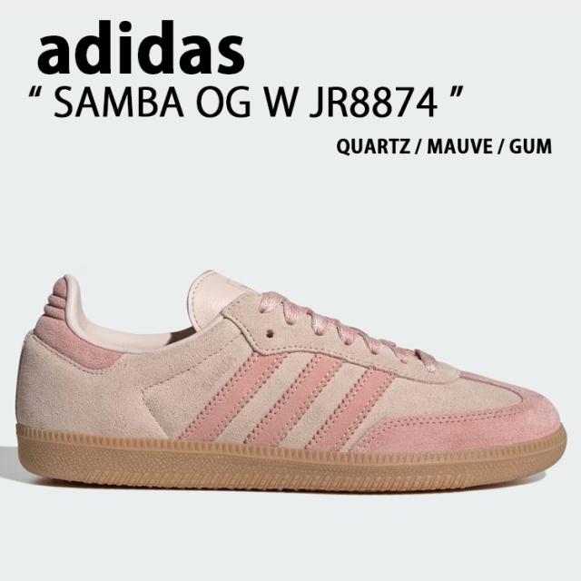 adidas originals アディダス スニーカー SAMBA OG W JR8874 PINK GUM シューズ サンバOG ピンク ガム テラス系 T-トゥ メンズ レディース