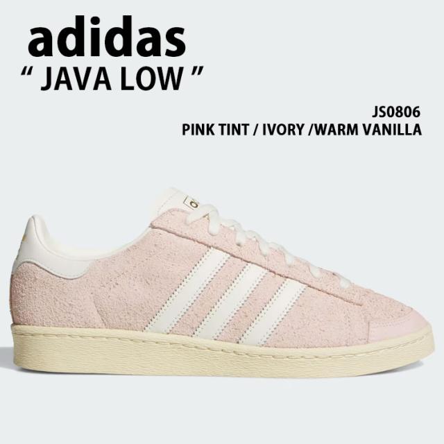 adidas originals アディダス スニーカー JAVA LOW JS0806 シューズ ジャバー ロー ピンク アイボリー くすみ メンズ
