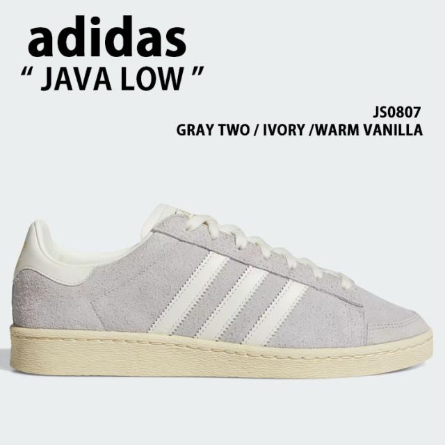 adidas originals アディダス スニーカー JAVA LOW JS0807 シューズ ジャバー ロー グレー アイボリー くすみ メンズ