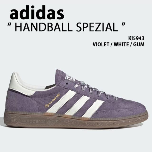 adidas originals アディダス スニーカー HANDBALL SPEZIAL VIOLET KI5943 シューズ ハンドボールスペツィアル Tトゥ メンズ レディース