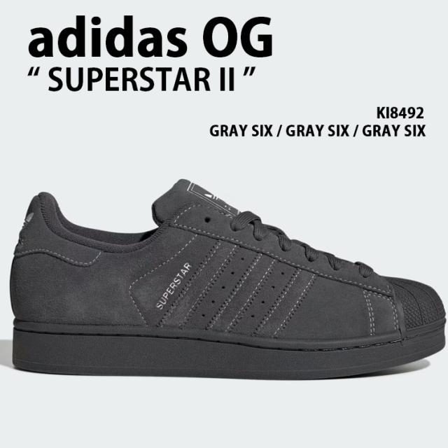 adidas Originals アディダス オリジナルス スニーカー SUPERSTAR II KI8492 GRAY シューズ スーパースターII グレー メンズ レディース