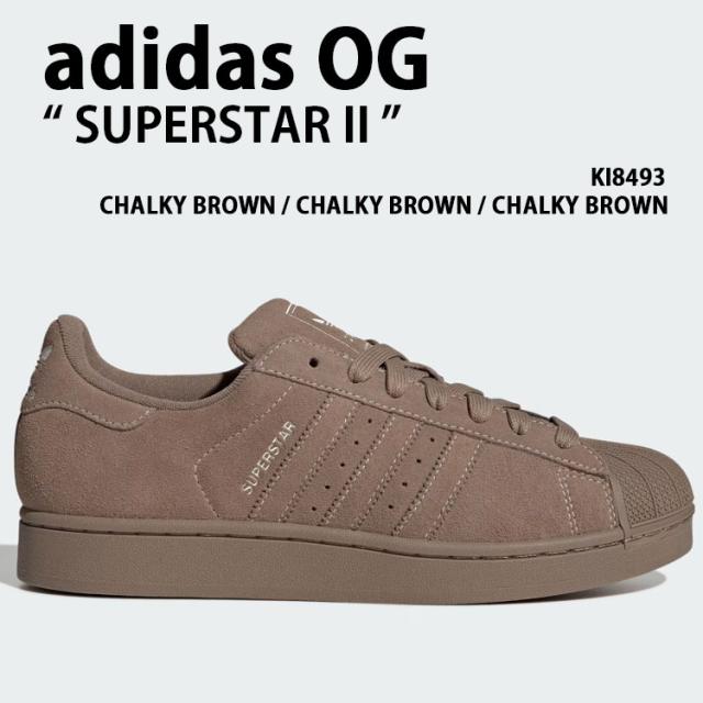 adidas Originals アディダス オリジナルス スニーカー SUPERSTAR II KI8493 BROWN シューズ スーパースターII ブラウン メンズ レディース
