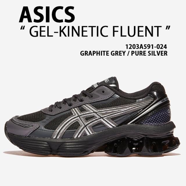 asics アシックス スニーカー GEL-KINETIC FLUENT 1203A591-024 シューズ ゲルキネティックフルーエント ランシュー メンズ レディース