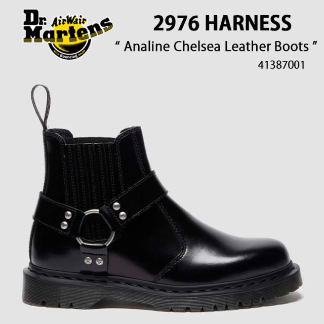 Dr.Martens ドクターマーチン チェルシーブーツ 2976 HARNESS 41387001 シューズ 2976ハーネスブーツ BLACK ブラック メンズ レディース