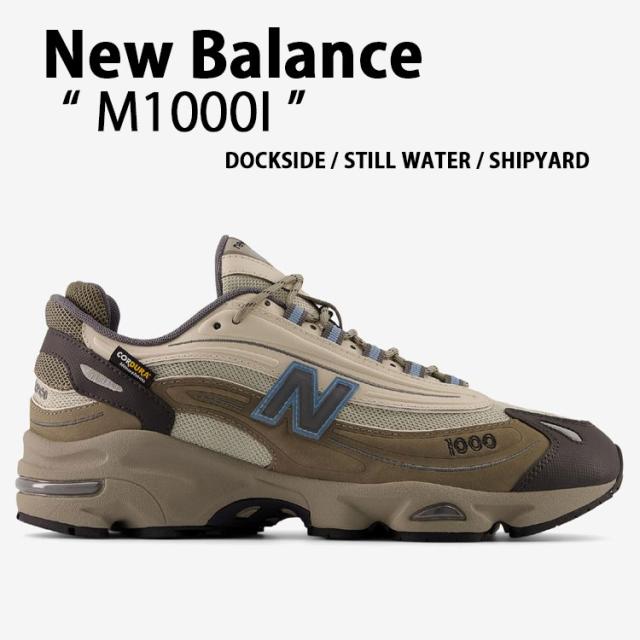 New Balance ニューバランス スニーカー M1000I BEIGE シューズ NewBalance1000 ベージュ メッシュ スエード メンズ レディース
