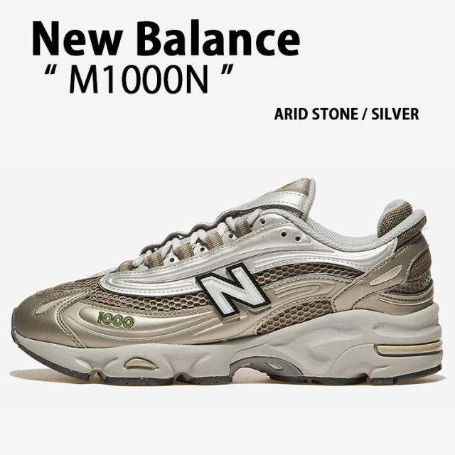 New Balance ニューバランス スニーカー M1000N ARID STONE シューズ アリッドストーン シルバー メッシュ ランシュー メンズ レディース