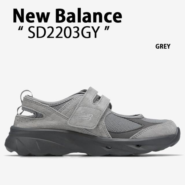New Balance ニューバランス レディース スニーカー BREEZE GREY SD2203GY シューズ ブリーズ NewBalance2203 メリージェーン グレー