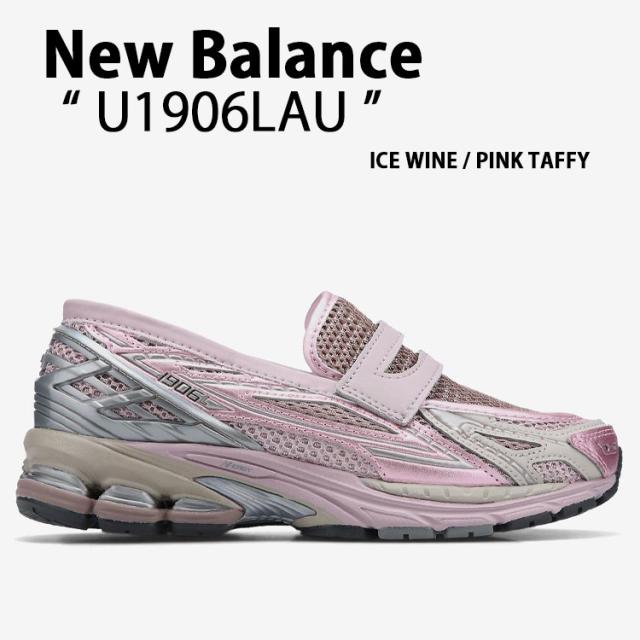 New Balance ニューバランス ローファー スニーカー U1906LAU PINK SILVER シューズ NewBalance1906 ピンク シルバー メンズ レディース