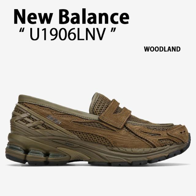 New Balance ニューバランス ローファー スニーカー U1906LNV KHAKI BROWN シューズ NewBalance1906 Loafer メッシュ カーキ ブラウン