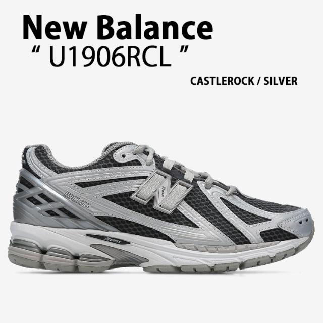 New Balance ニューバランス スニーカー U1906RCL GRAY シューズ NewBalance1906 ランシュー メッシュ グレー メンズ レディース