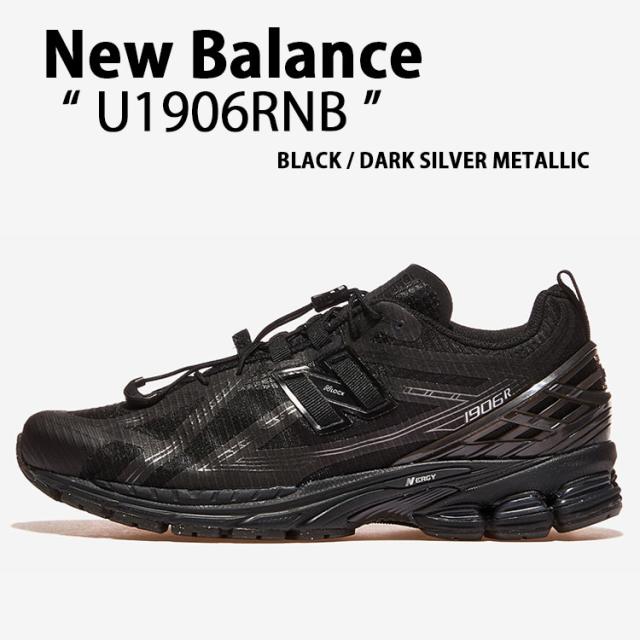 New Balance ニューバランス スニーカー U1906RNB BLACK シューズ NewBalance1096 メッシュ ランニングシューズ メンズ レディース