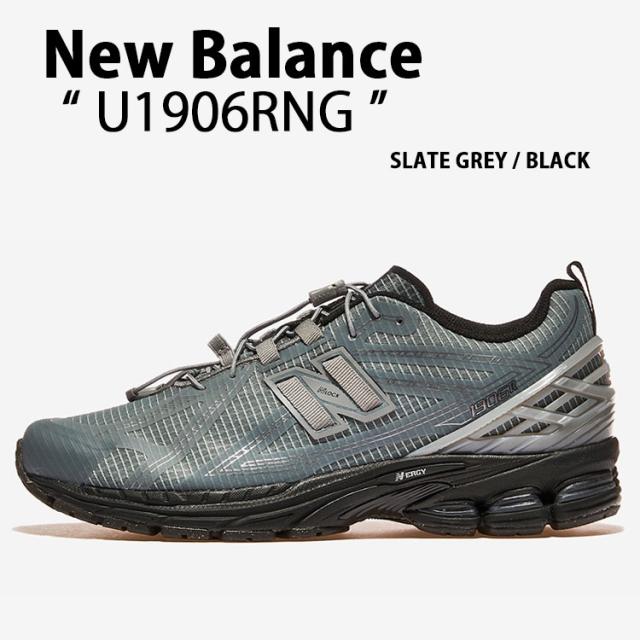 New Balance ニューバランス スニーカー U1906RNG GREY BLACK シューズ NewBalance1096 メッシュ グレー ブラック メンズ レディース