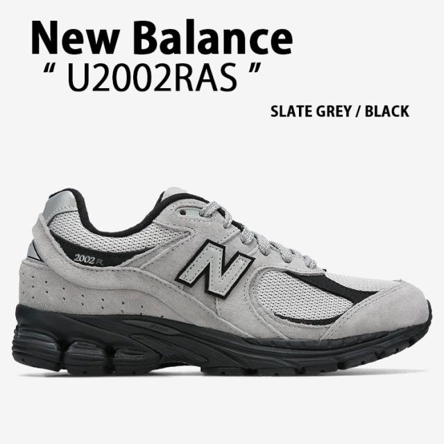 New Balance ニューバランス スニーカー U2002RAS GREY BLACK シューズ NewBalance2002 スエード グレー ブラック メンズ レディース