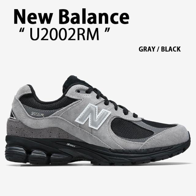 New Balance ニューバランス レディース スニーカー U2002RM GRAY BLACK シューズ NewBalance2002 ランシュー メンズ レディース