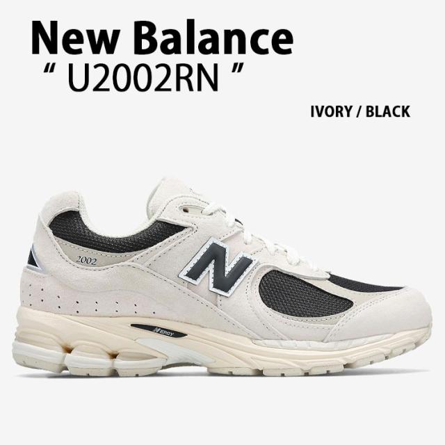 New Balance ニューバランス レディース スニーカー U2002RN IVORY BLACK シューズ NewBalance2002 ランニングシューズ メンズ レディース