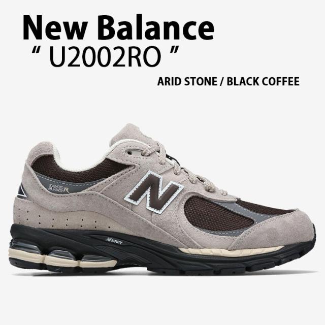 New Balance ニューバランス レディース スニーカー U2002RO BROWN シューズ NewBalance2002 ランシュー ブラウン メンズ レディース