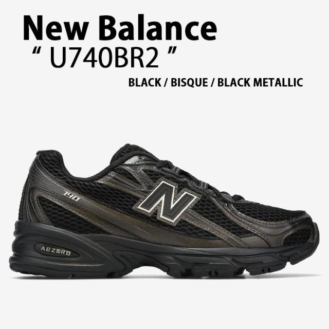 New Balance ニューバランス レディース スニーカー U740BR2 BLACK シューズ NewBalance740 ランニングシューズ メンズ レディース
