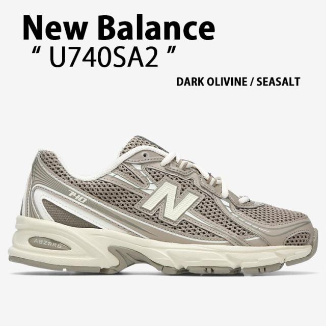New Balance ニューバランス レディース スニーカー U740SA2 BROWN シューズ NewBalance740 ブラウン メッシュ ランニングシューズ