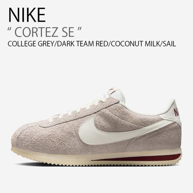 NIKE ナイキ スニーカー CORTEZ SE コルテッツ HF3142-001 ローカット グレー ベージュ グレージュ スウェード メンズ レディース