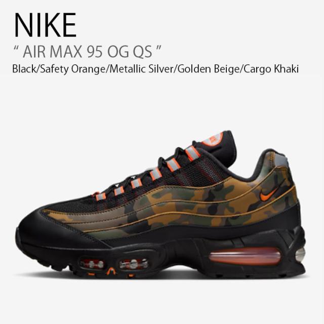 NIKE ナイキ スニーカー AIR MAX 95 OG QS エアマックス95 HQ1973-001 ローカット ブラック オレンジ ベージュ カーキ メンズ レディース