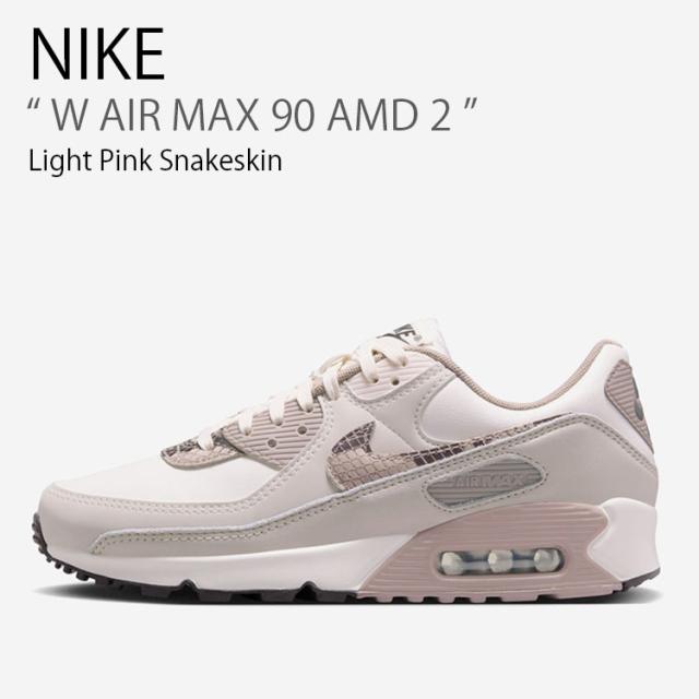 NIKE ナイキ レディース スニーカー W AIR MAX 90 AMD 2 ウィメンズ エアーマックス HV4915-100 ローカット ピンク ウィメンズ 女性用
