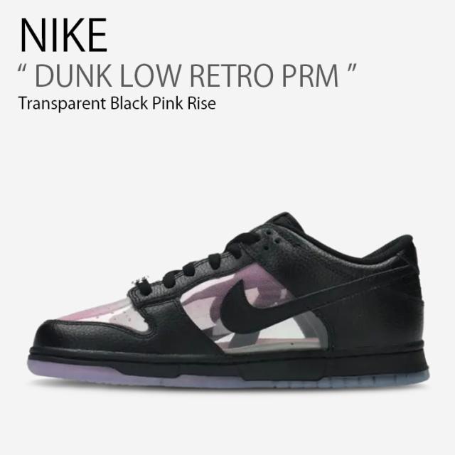 NIKE ナイキ スニーカー DUNK LOW RETRO PRM ダンク ロー レトロ プレミアム IM3077-600 ローカット ブラック ピンク メンズ レディース