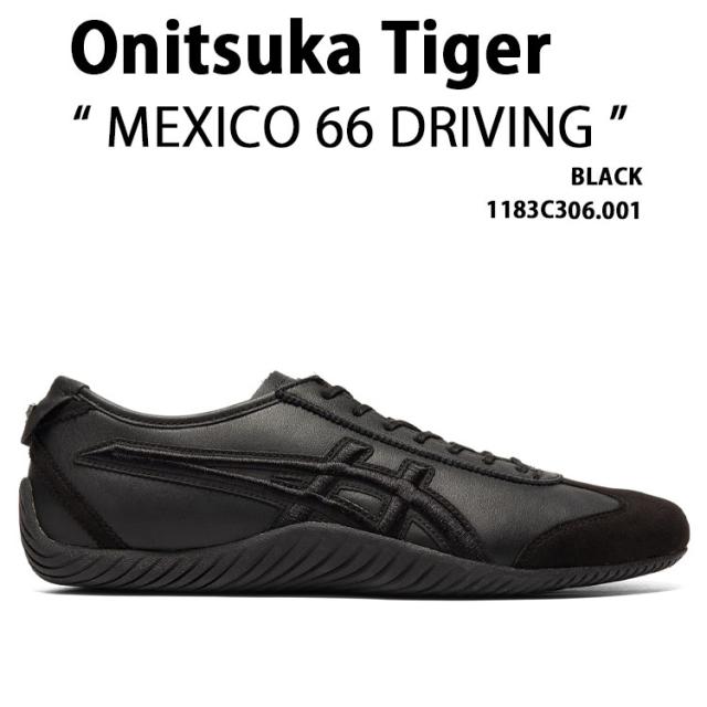 Onitsuka Tiger オニツカタイガー スニーカー MEXICO 66 DRIVING 1183C306.001 シューズ メキシコ66 ドライビング メンズ レディース