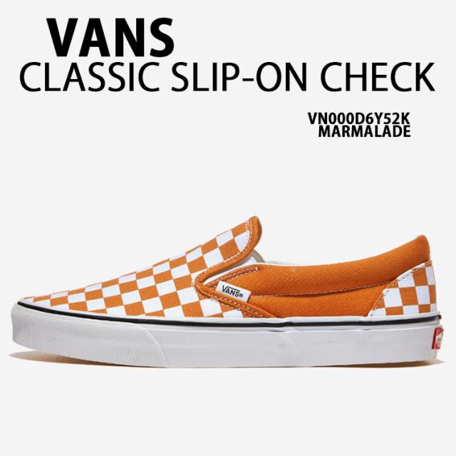 VANS バンズ スリッポン CLASSIC SLIP-ON COLOR BUNDLE CHECKERBOARD MARMALADE VN000D6Y52K クラシック チェッカーボード マーマレード