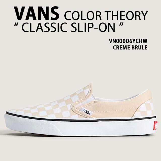 VANS バンズ スニーカー CLASSIC SLIP-ON COLOR THEORY CHECKERBOARD VN000D6YCHW シューズ クラシックスリッポン BEIGE ベージュ